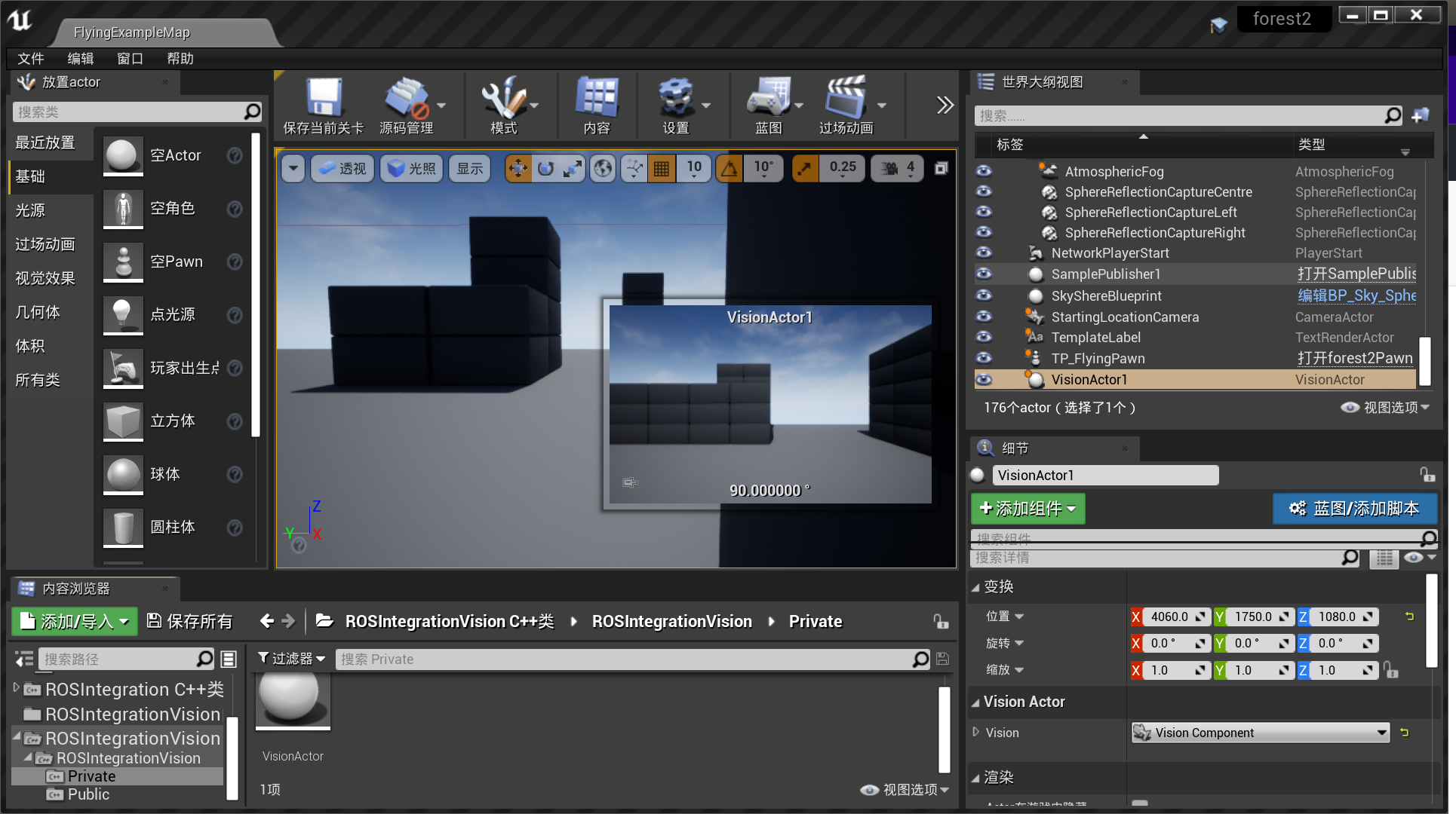 How can I solve the problem of `sensor_msgs/CameraInfo does not have a field d` · Issue #186 ...