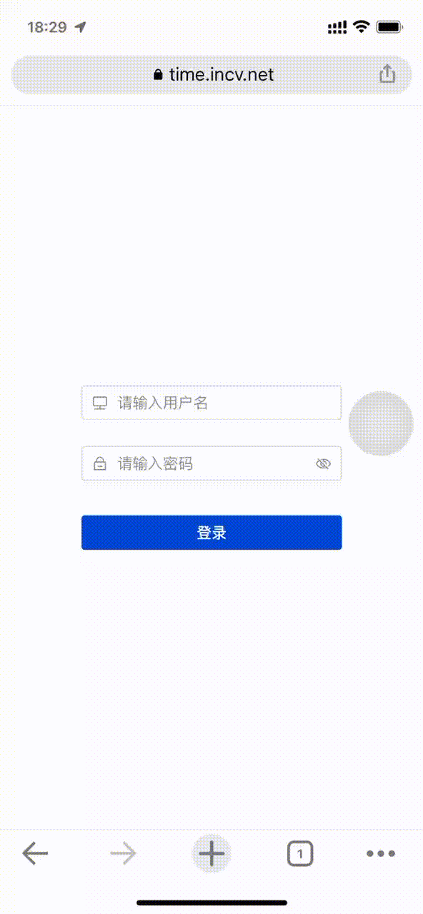[Loading] iOS / iPadOS 加载图标不固定 · Issue #358 · Tencent/tdesign-vue-next · GitHub