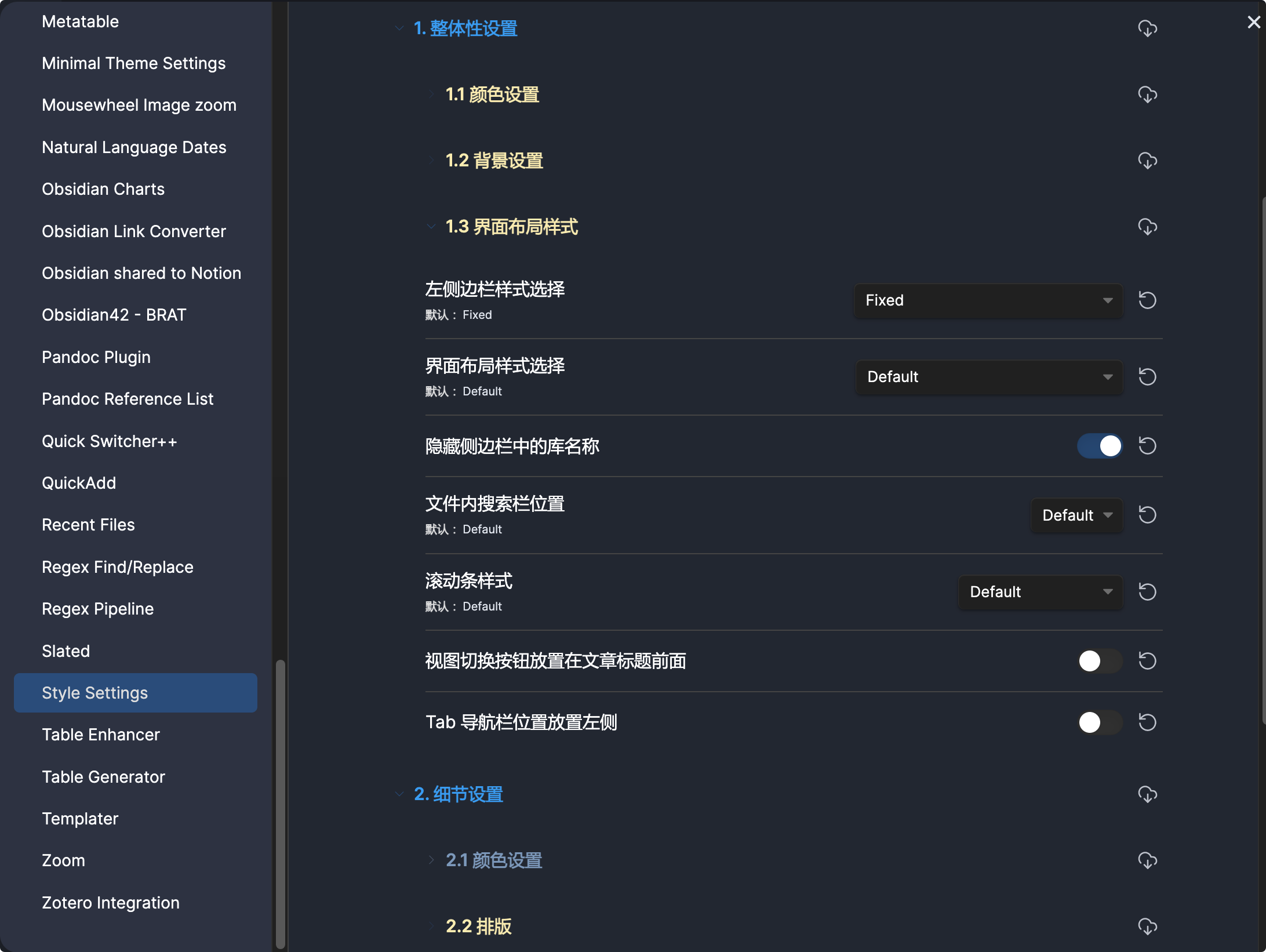 关于滚动条样式的疑问 · Issue #430 · PKM-er/Blue-Topaz_Obsidian-css · GitHub