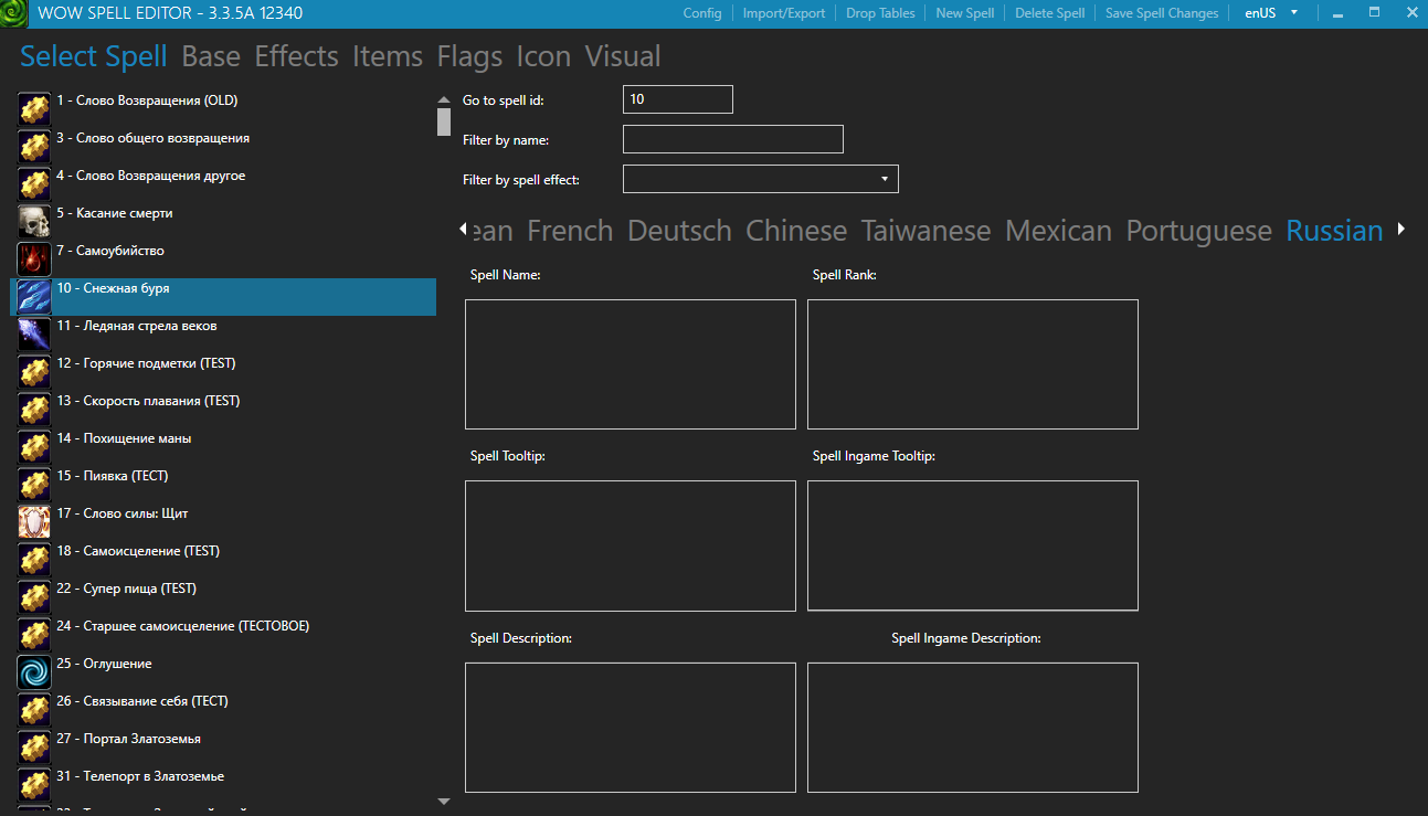 Russian localization · Issue #106 · stoneharry/WoW-Spell-Editor · GitHub