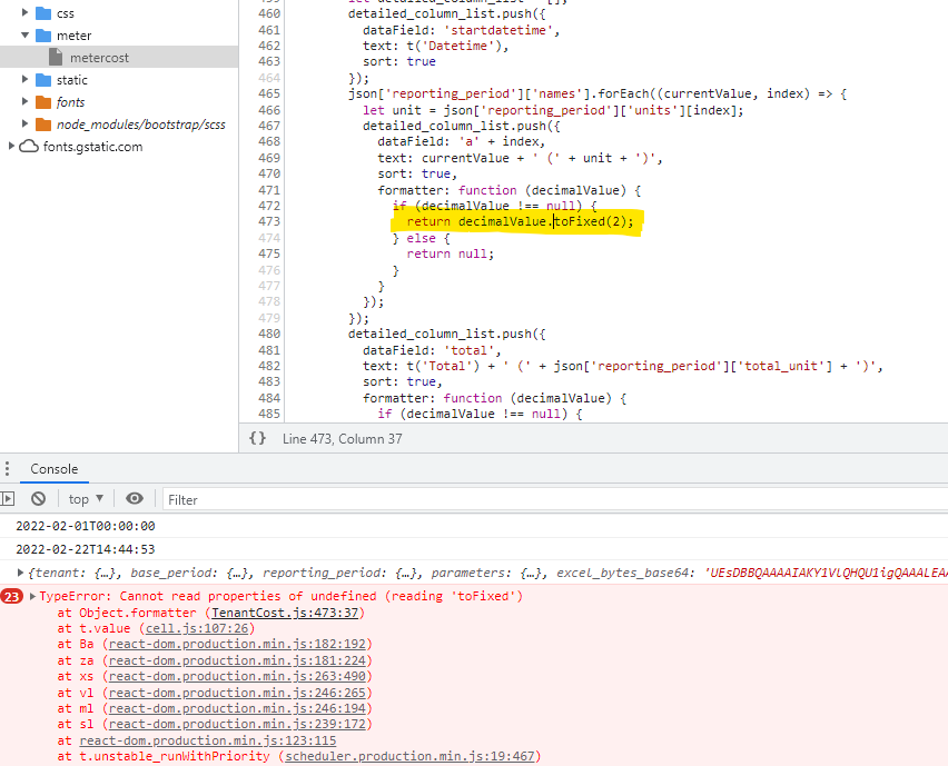 Web UI Error · Issue #205 · MyEMS/myems · GitHub