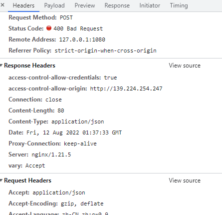Failed to Upload File When myems-api Running as Docker Container · Issue #267 · MyEMS/myems · GitHub