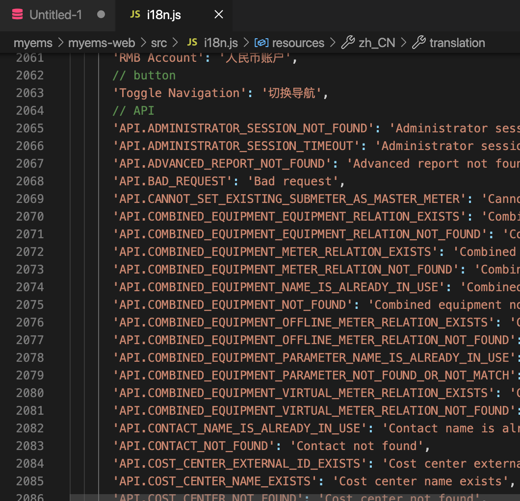 Translate All API Errors in myems-web · Issue #280 · MyEMS/myems · GitHub