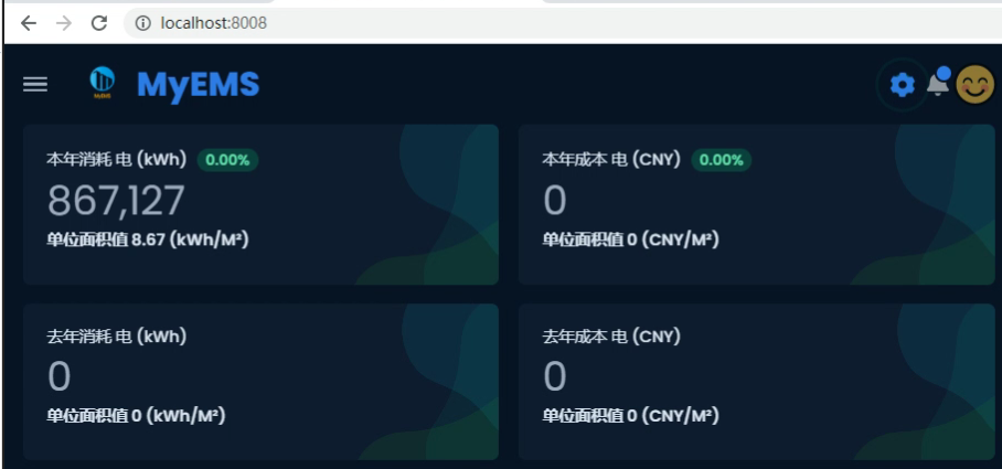 Create Docker Images at Docker Hub · Issue #162 · MyEMS/myems · GitHub