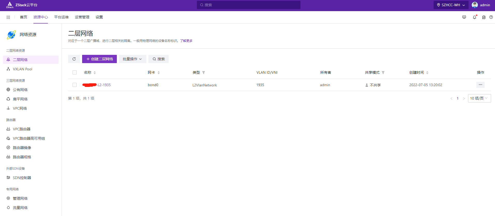 zstack 云主机无法访问外部网络 · Issue #1305 · zstackio/zstack · GitHub