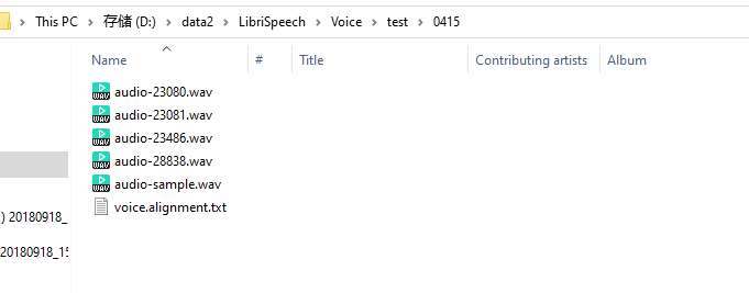 运行synthesizer_preprocess_audio.py进行预处理时报错 · Issue #269 · babysor/MockingBird · GitHub