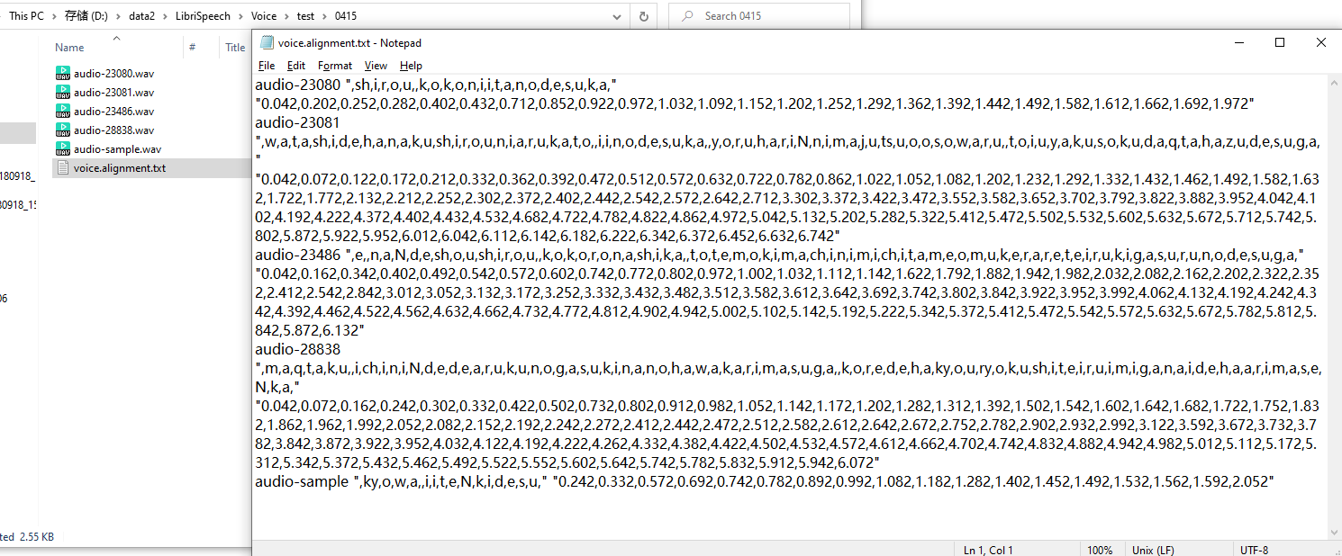 运行synthesizer_preprocess_audio.py进行预处理时报错 · Issue #269 · babysor/MockingBird · GitHub