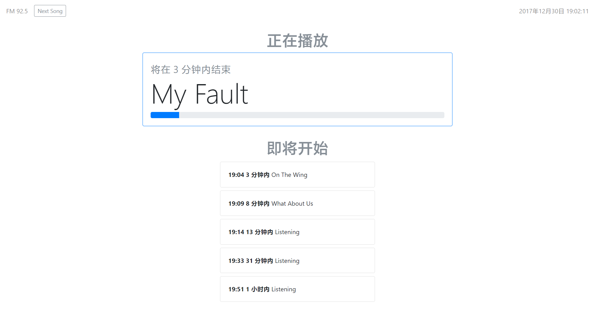 GitHub - iskyzh/tinyplayer: Play sound in sequence and show all information in a web page ...