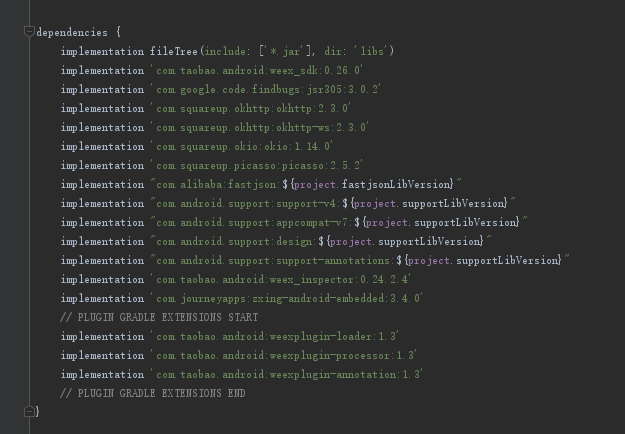 [Android] 新建weex工程，把SDK升级到0.26后，安装app时报错！ · Issue #2733 · apache/incubator-weex · GitHub