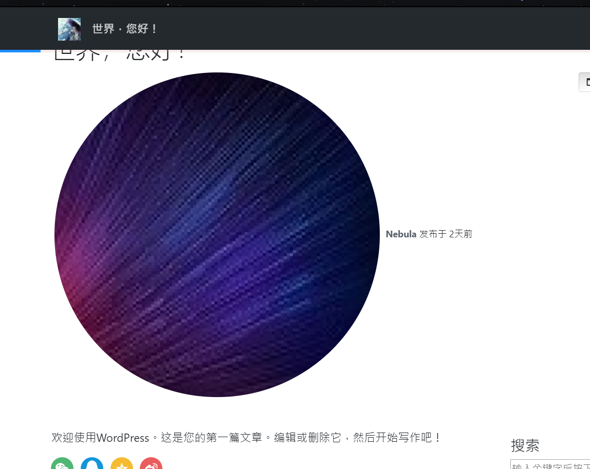 头像布局错误 · Issue #29 · terrylinooo/mynote · GitHub