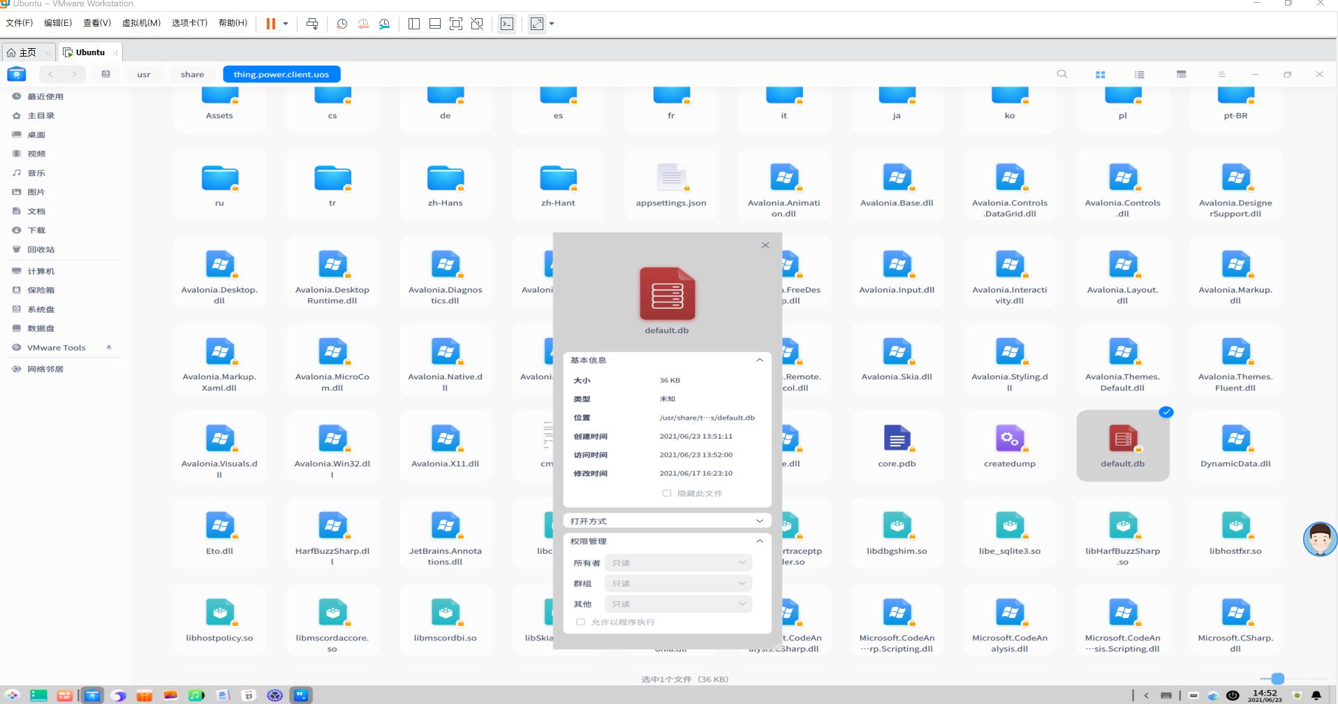 Please help me solve the problem of program installation permission · Issue #190 · quamotion ...