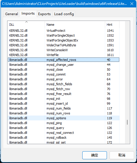 mariadb-connecter-c 修改配置后依然是动态链接，无法静态链接 · Issue #1940 · xmake-io/xmake-repo · GitHub