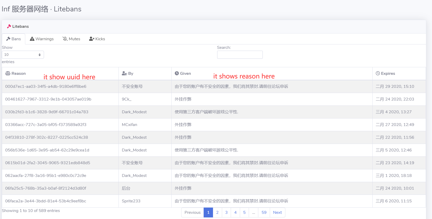 litebans support bug [Table column names are not updated properly] · Issue #1355 · plan-player ...