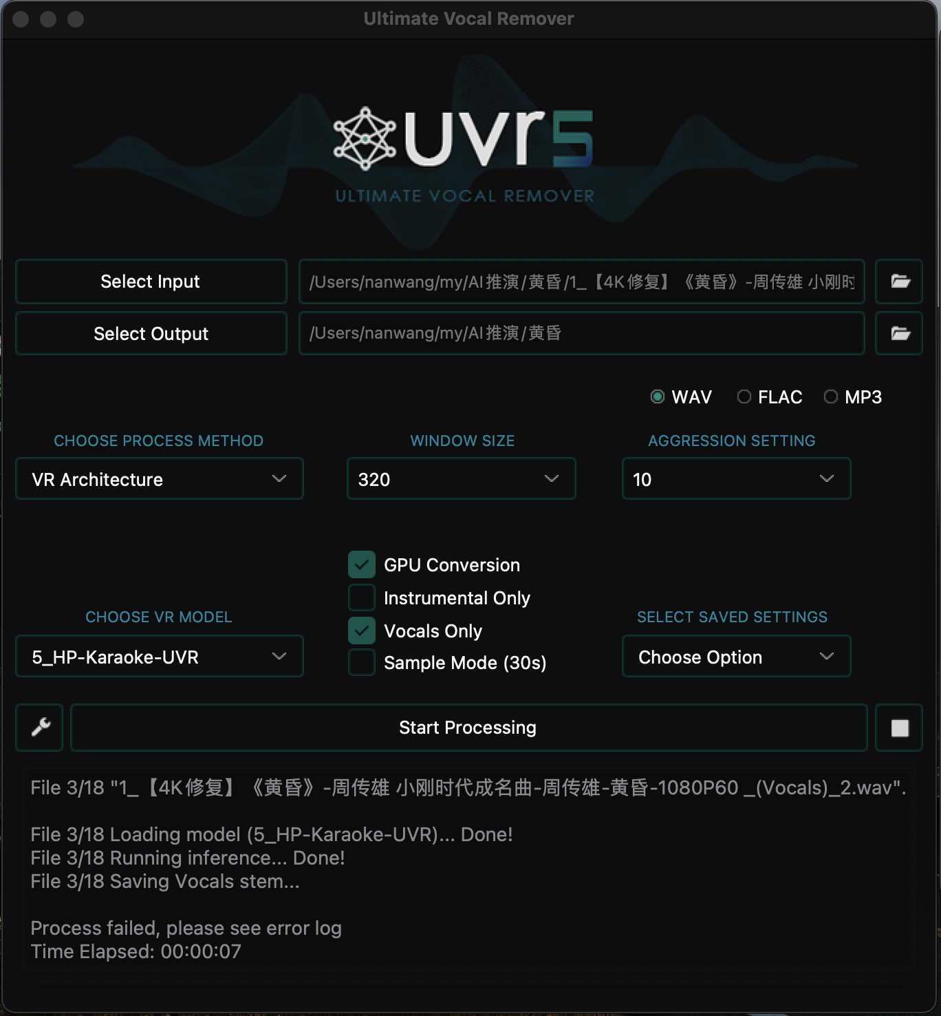ParameterError: "Audio buffer is not finite everywhere" · Issue #454 · Anjok07 ...