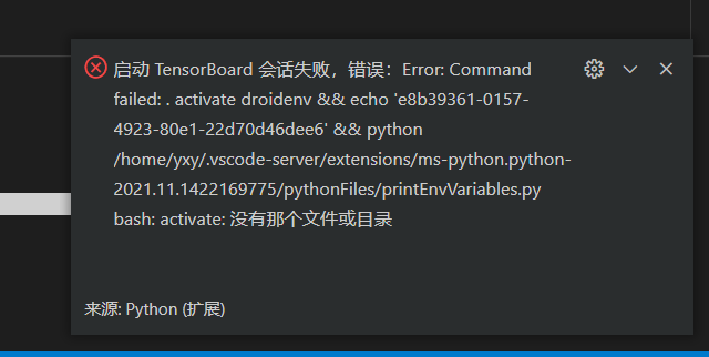 Cannot Open Tensorboard By Extension When Conneting Remote Server 