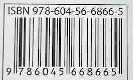 How to read EAN-13 code with insufficient quiet zone? · zxing-cpp zxing-cpp · Discussion #509 ...