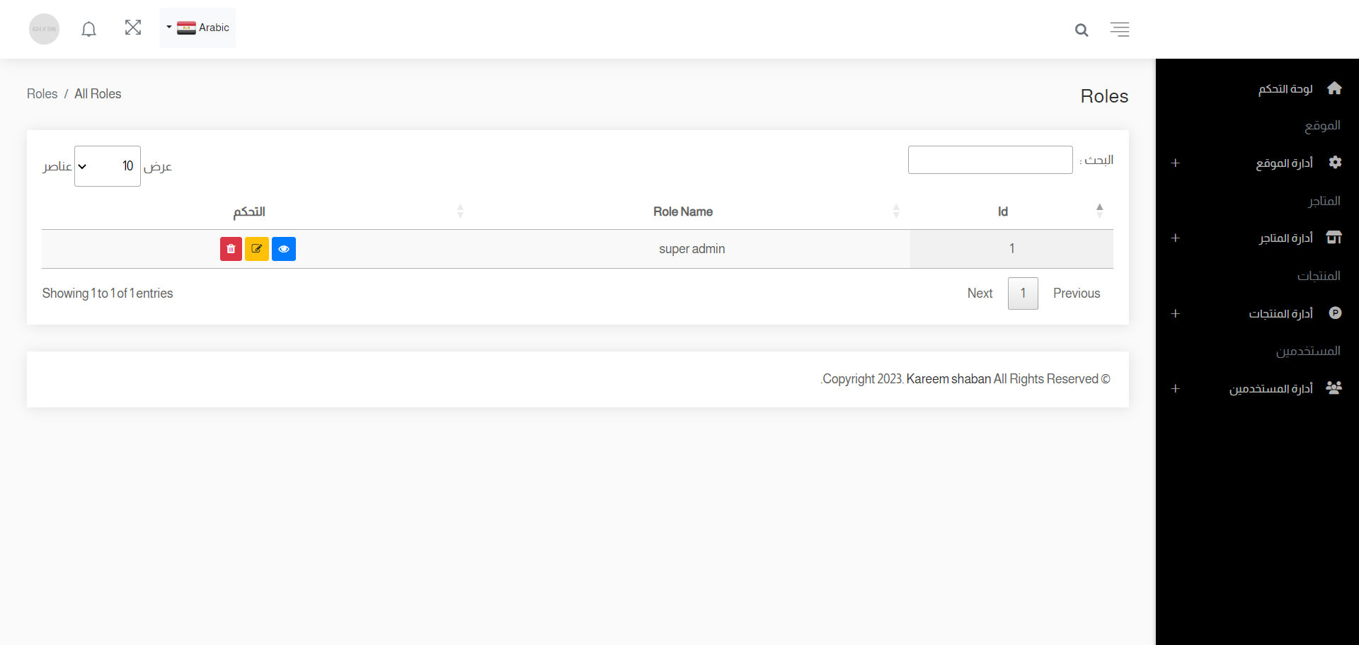 GitHub - KareemShaban1/multi-vendor-laravel: Multi Vendor Laravel Project GitHub - KareemShaban1/multi-vendor-laravel: Multi Vendor Laravel Project