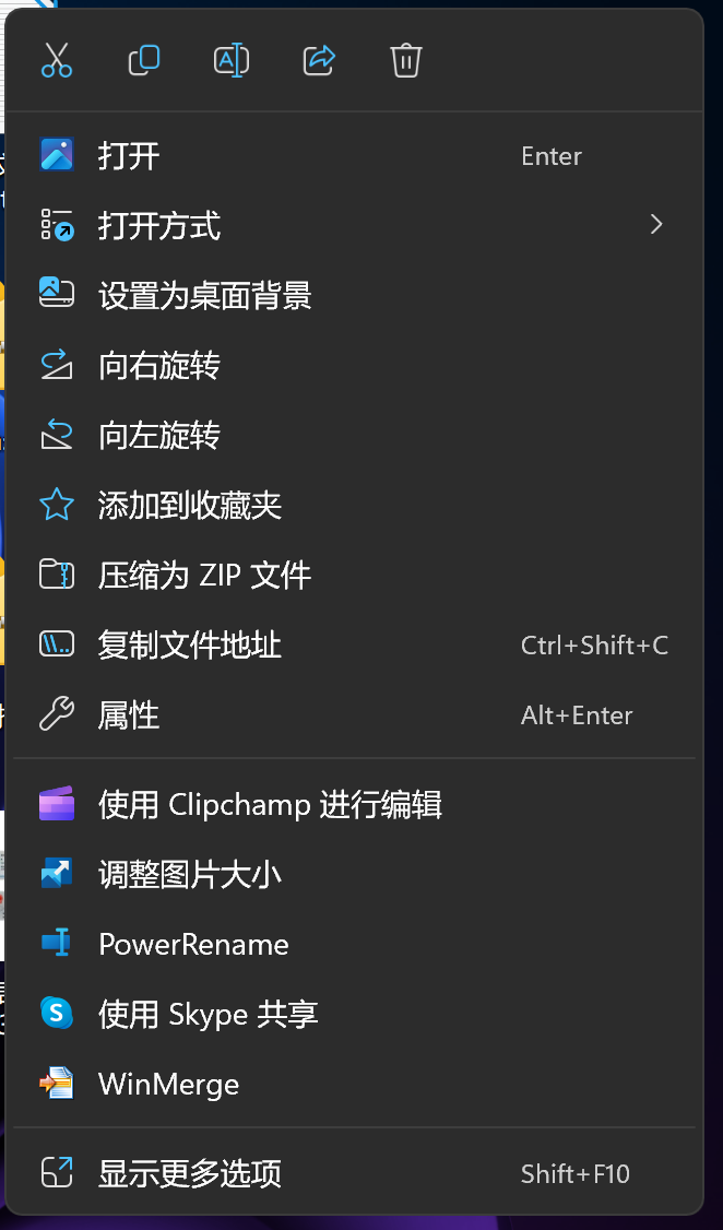 File Locksmith Context Menu Missing · Issue 28196 · Microsoft