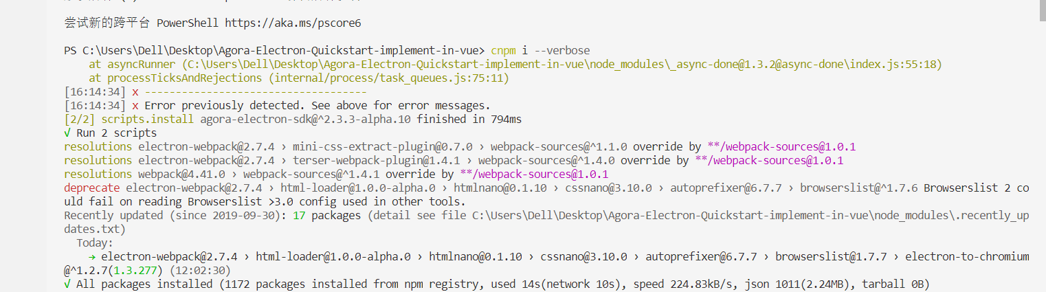 not working · Issue #9 · AgoraIO-Community/Agora-Electron-Quickstart · GitHub