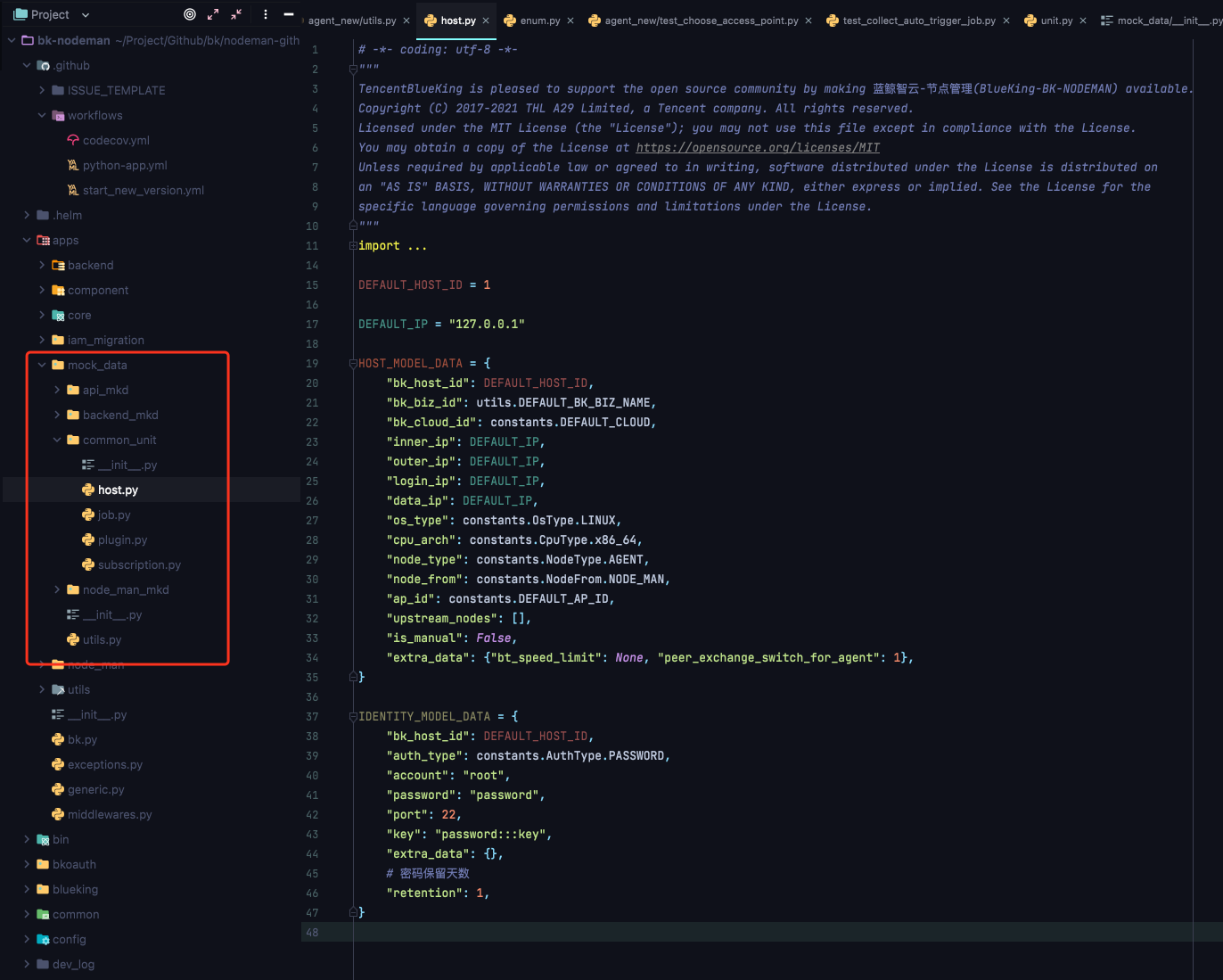 [FEATURE] Pipeline原子单元测试框架 · Issue #194 · TencentBlueKing/bk-nodeman ...