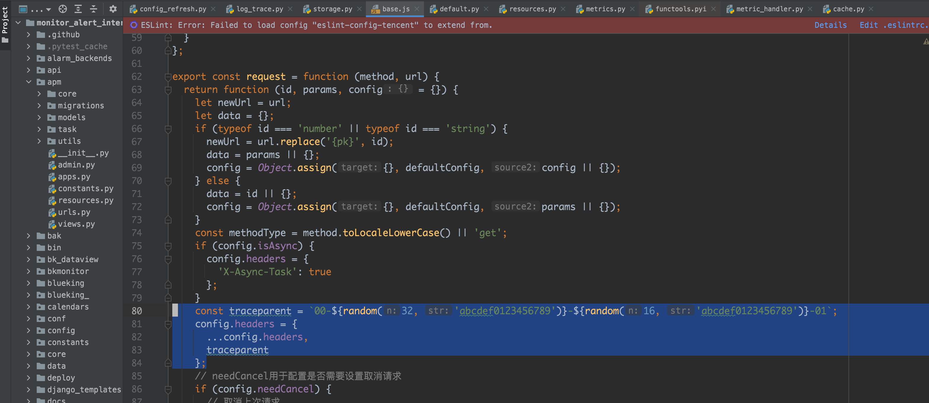 [FEATURE] 前端 Trace 埋点 · Issue #1431 · TencentBlueKing/bk-nodeman · GitHub