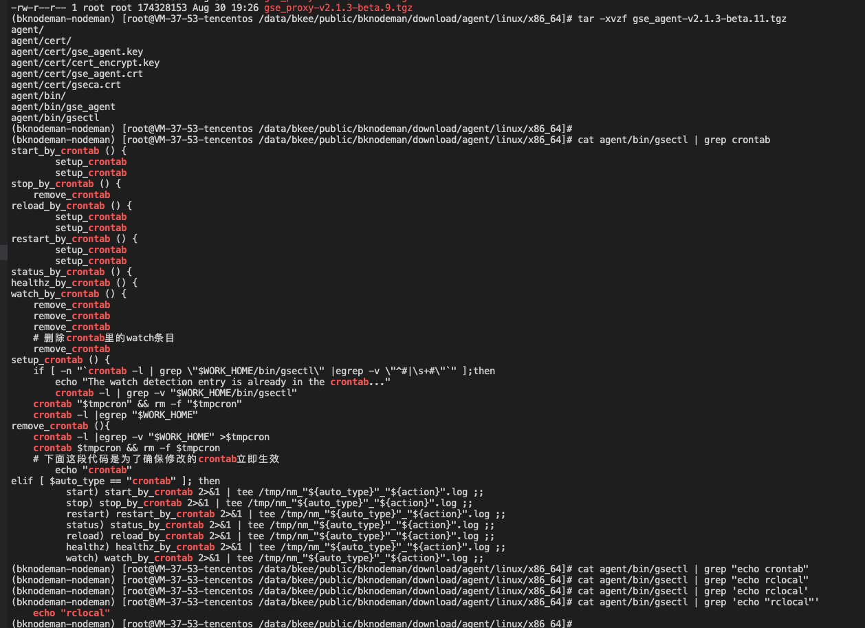 [FEATURE] 支持细粒度控制渲染 Agent 包进程拉起 & 托管模式 · Issue #1810 · TencentBlueKing/bk-nodeman · GitHub