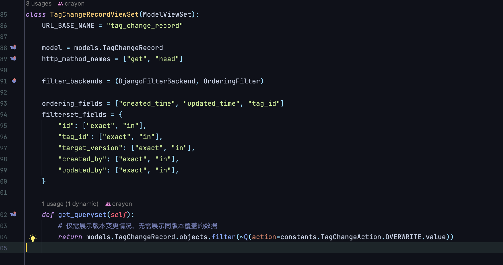 [FEATURE] 安装通道支持隐藏功能 · Issue #1832 · TencentBlueKing/bk-nodeman · GitHub