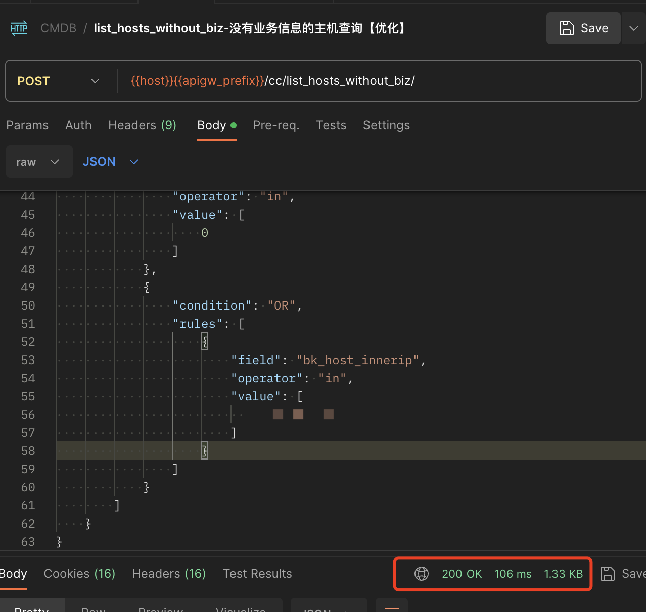 [FEATURE] 优化安装 Agent 时业务主机查询性能 · Issue #1917 · TencentBlueKing/bk-nodeman · GitHub