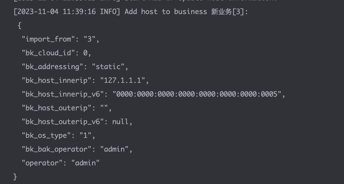 [FEATURE] 优化安装 Agent 时业务主机查询性能 · Issue #1917 · TencentBlueKing/bk-nodeman · GitHub