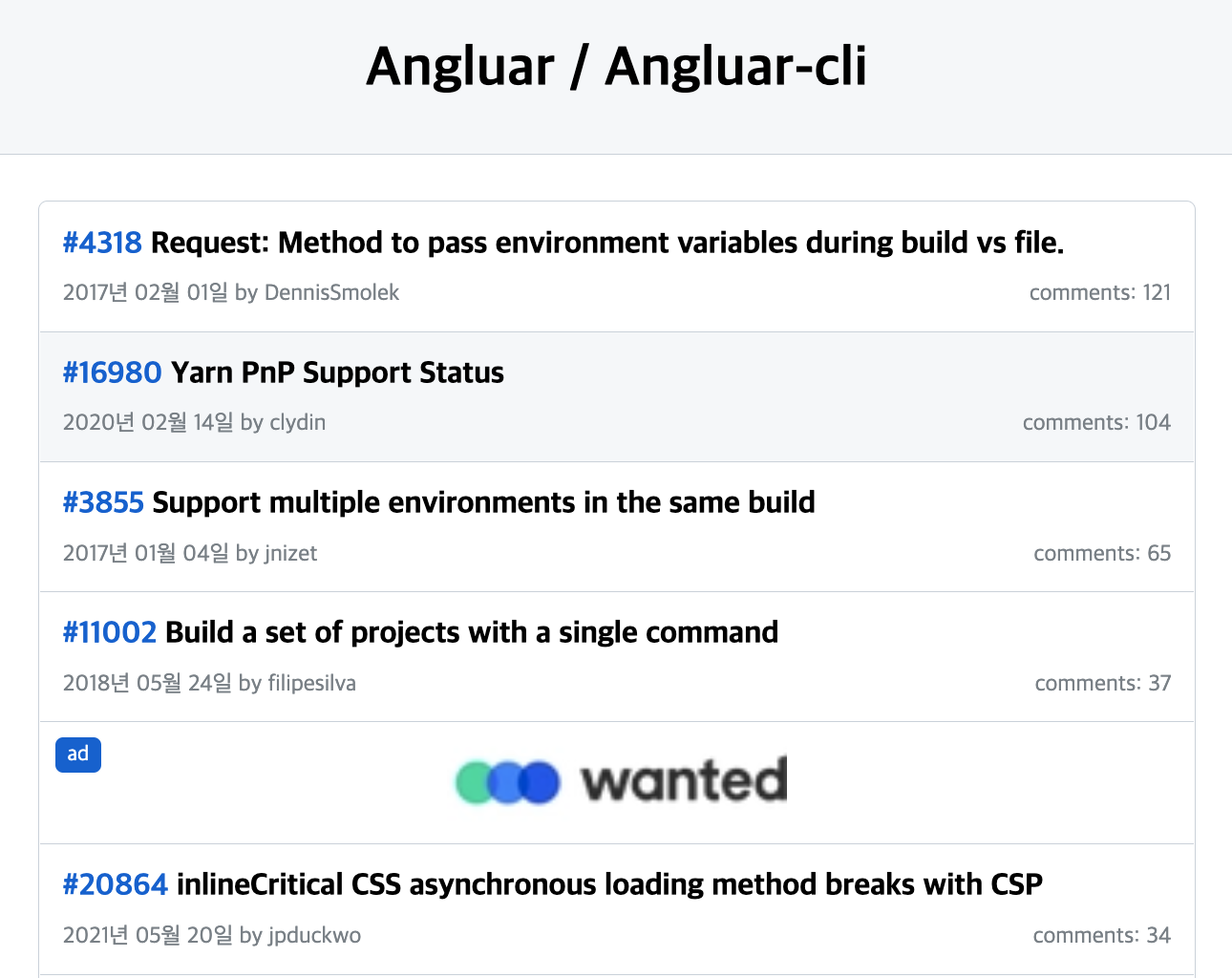 GitHub - preonboarding-FE-6team/week1-2: 프리온보딩 프론트엔드 7차 6팀 1주차 2차 과제