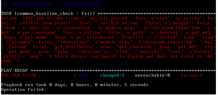 ECS Software 3.x - Troubles deploying/installing first time · Issue ...