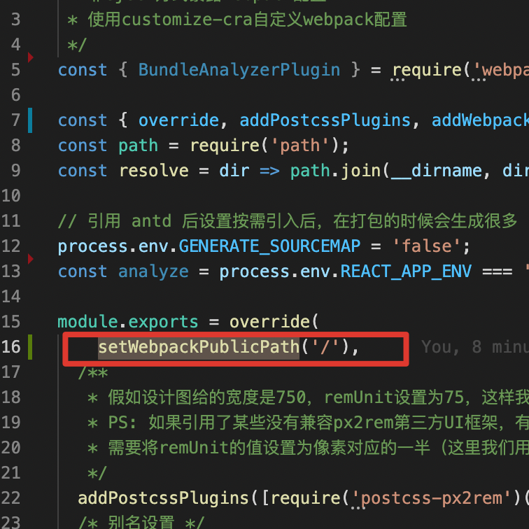 How To Configure Publicpath · Issue 154 · Arackaf Customize Cra · Github