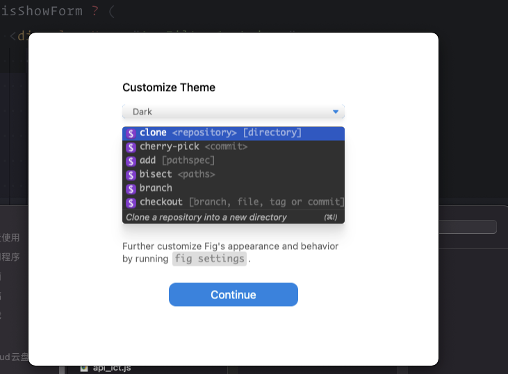 Click continue button not work during setup · Issue #511 · withfig/fig · GitHub