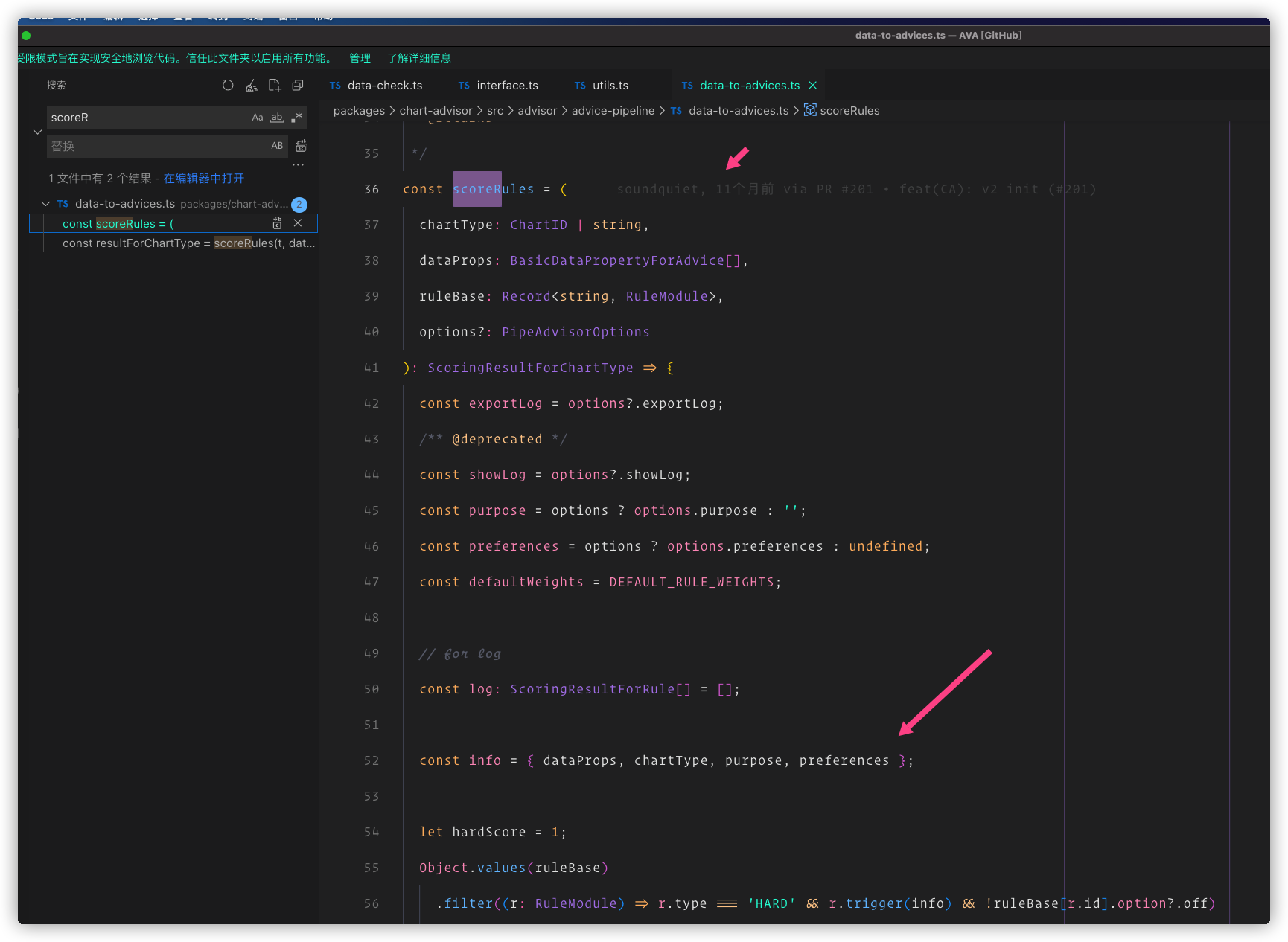 chart-advisor: Rule 的入参 Info 不支持扩展 · Issue #464 · antvis/AVA · GitHub