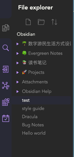 File explorer sidebar · Issue #201 · jackyzha0/quartz · GitHub