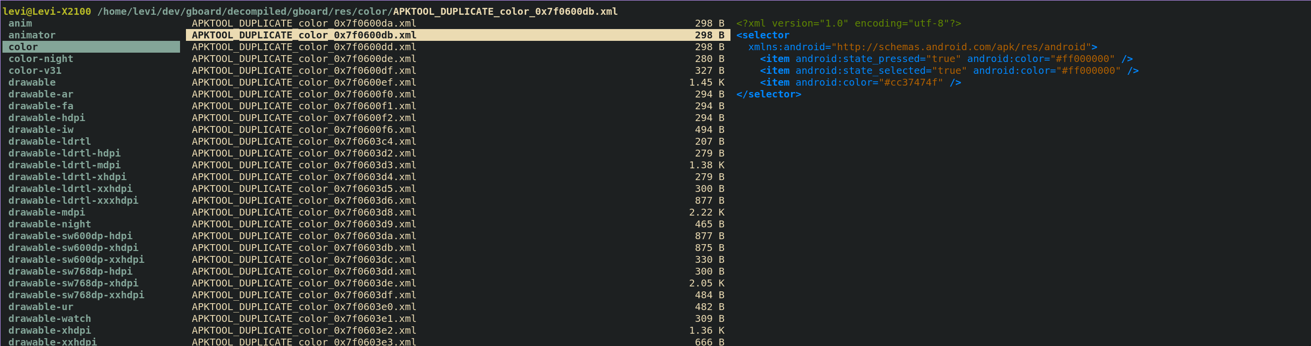 [BUG] Gboard XML files cannot be rebuilt due to "No resource identifier found for attribute ...
