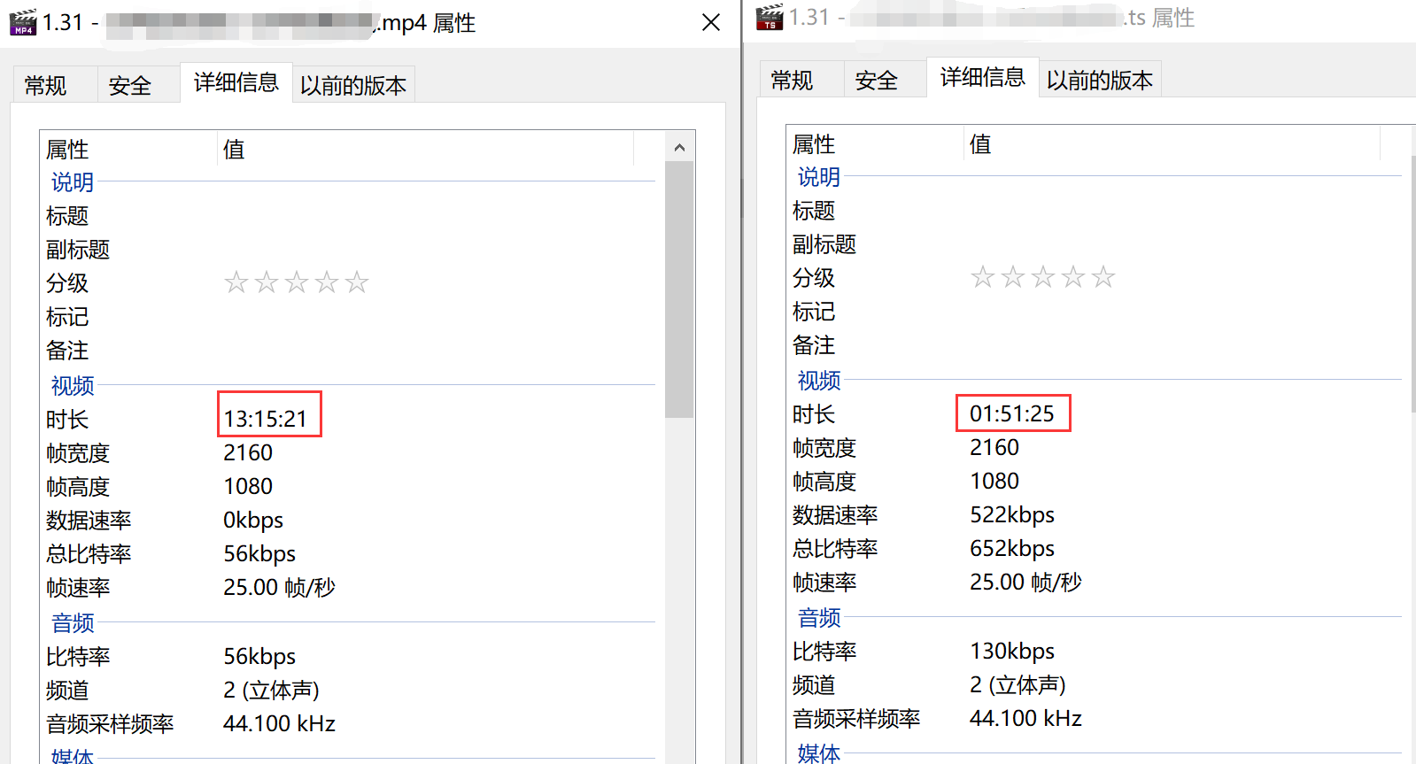 转码为 mp4 后视频时间不一致 · Issue #61 · xifangczy/cat-catch · GitHub