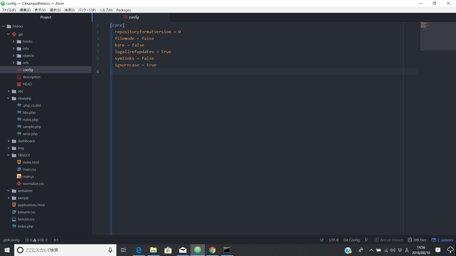 Atom Beautify Not Working With Php Cs Fixer · Issue 3967 · Php Cs Fixer Php Cs Fixer · Github