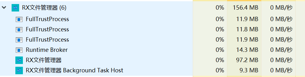 Win+E快捷键开启失败 · Issue #179 · zhuxb711/RX-Explorer · GitHub