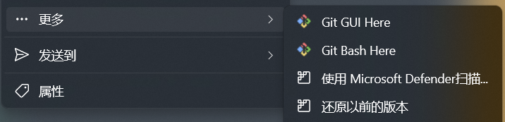 [Feature Request] Add Git context menu to RMB && Move "More" pop-up ...