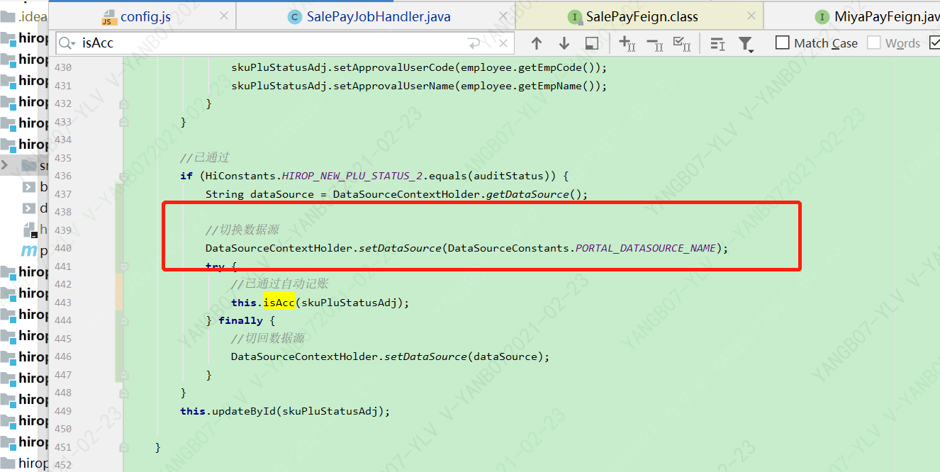 Transaction issues · Issue #9526 · apache/shardingsphere · GitHub
