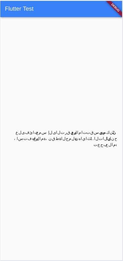 [Web] Text content is overlapped by the numbers for arabic language ...