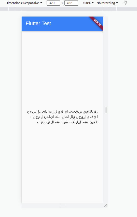 [Web] Text content is overlapped by the numbers for arabic language ...