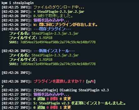 Releases · TeamKun/TeamKUNPluginManager · GitHub