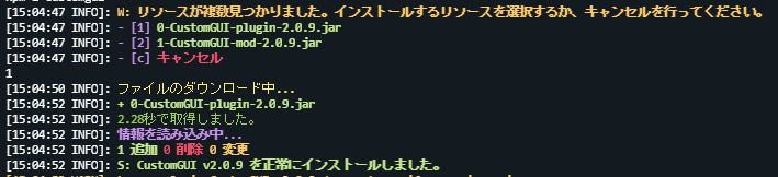 Releases · TeamKun/TeamKUNPluginManager · GitHub