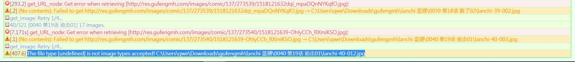 http://www.gufengmh.com/manhua/lanchi/ 下載到一半卡住 · Issue #171 · kanasimi/work_crawler · GitHub