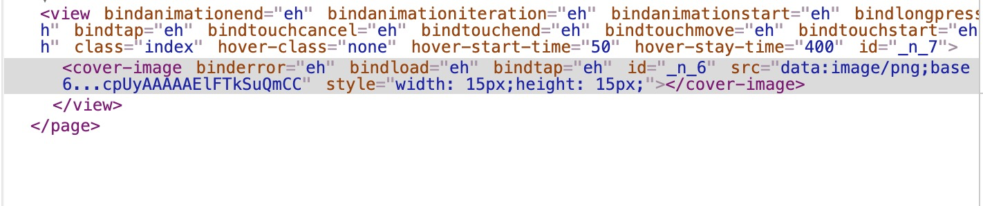 Taro[3.X]配置关闭图片转base64,但图片地址src属性还是base64 · Issue #7596 · NervJS/taro · GitHub