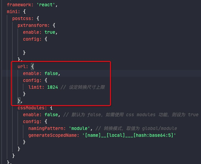 Taro 3x 配置关闭图片转base64但图片地址src属性还是base64 · Issue 7596 · Nervjstaro · Github 9133