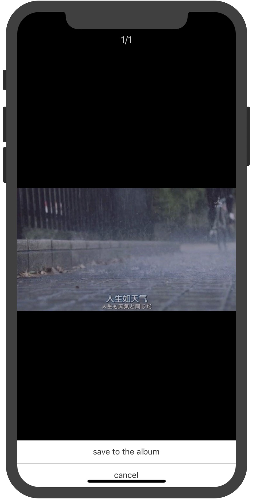 saveToLocalByLongPress无法保存 2.2.23版本长按弹出英文按钮，并且没有保存到系统相册 · Issue #278 · ascoders/react-native ...