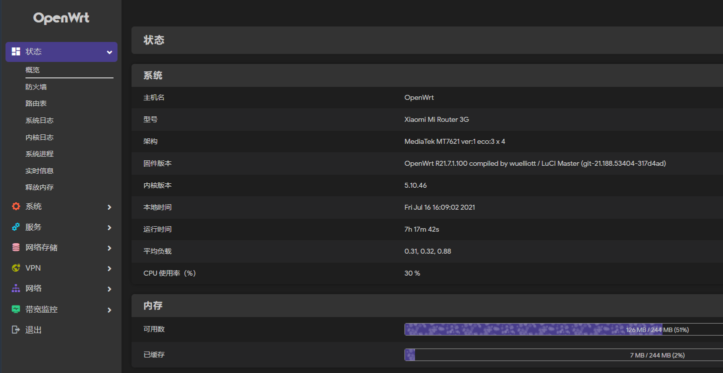 小米r3g用5.10内核不能挂载U盘 · Issue #7378 · coolsnowwolf/lede · GitHub
